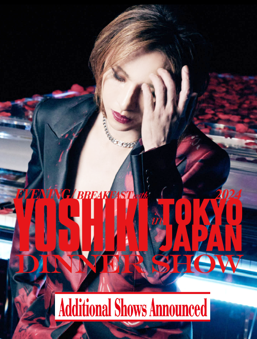 Yoshiki Official Website